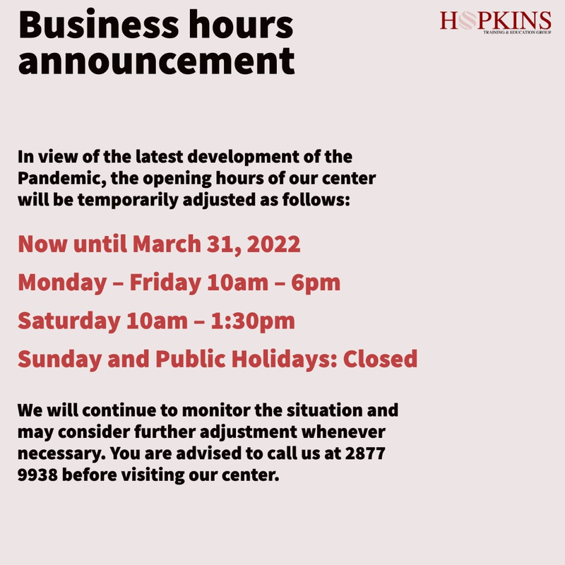 Hopkins - Business hours announcement